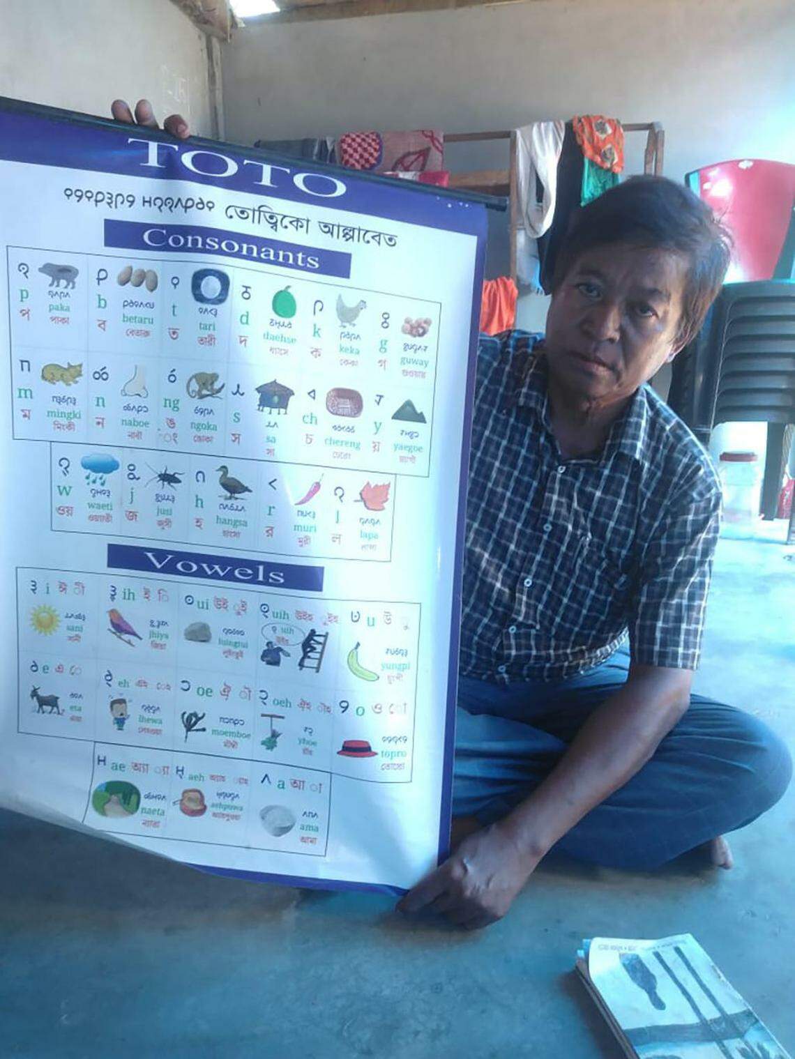 One letter at a time – Toto tribal community in eastern India strives ...