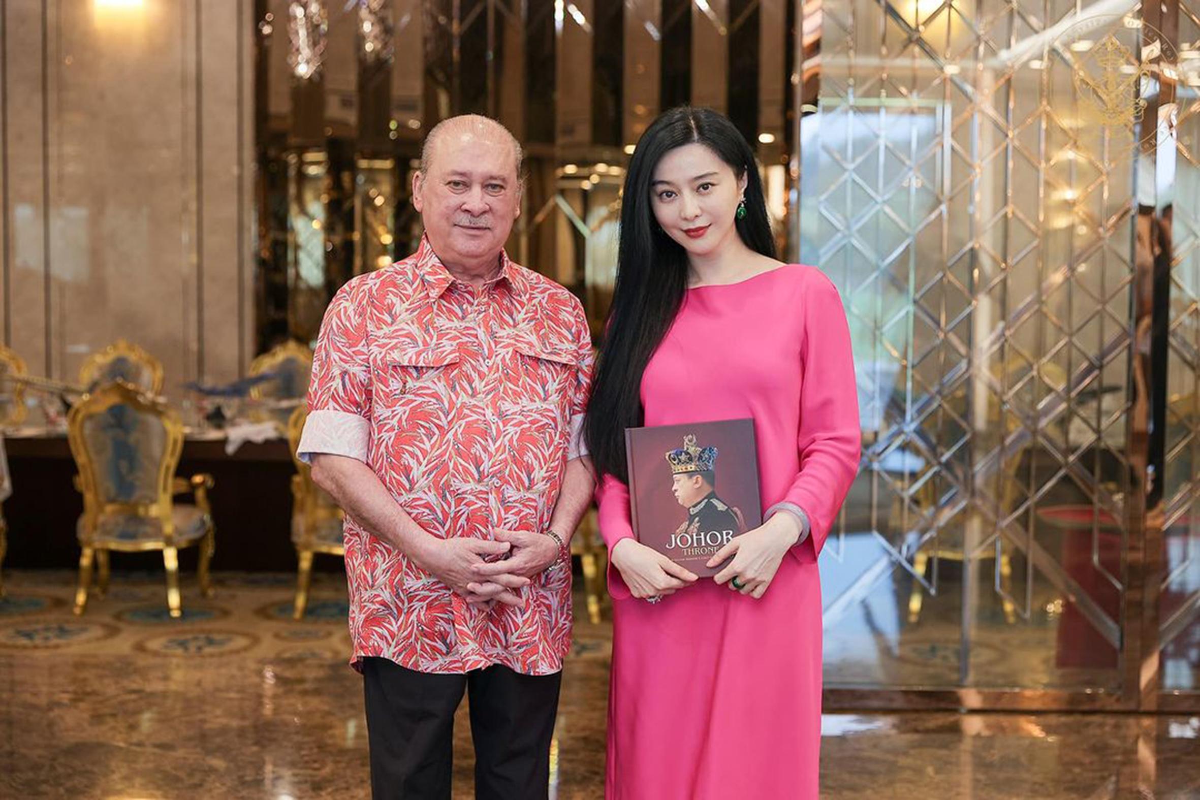 Latest Malaysian royalty | The Straits Times