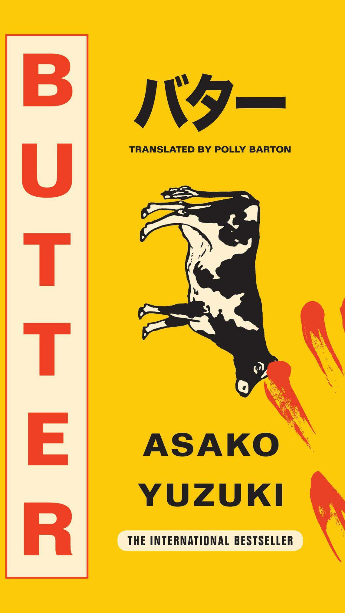 Smooth like Butter: Japanese writer Asako Yuzuki dishes up slice-of ...
