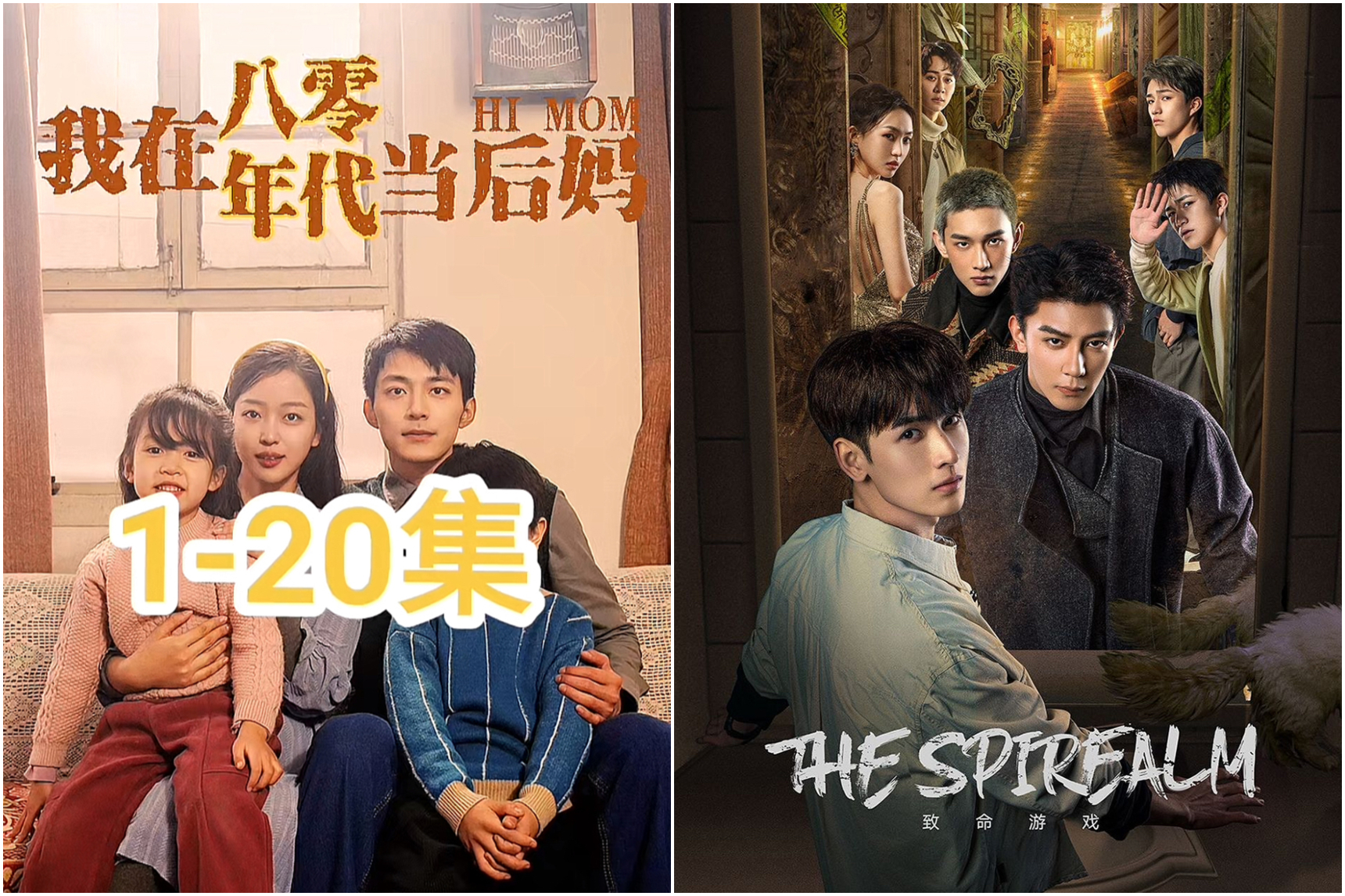 Aw Cheng Wei | The Straits Times