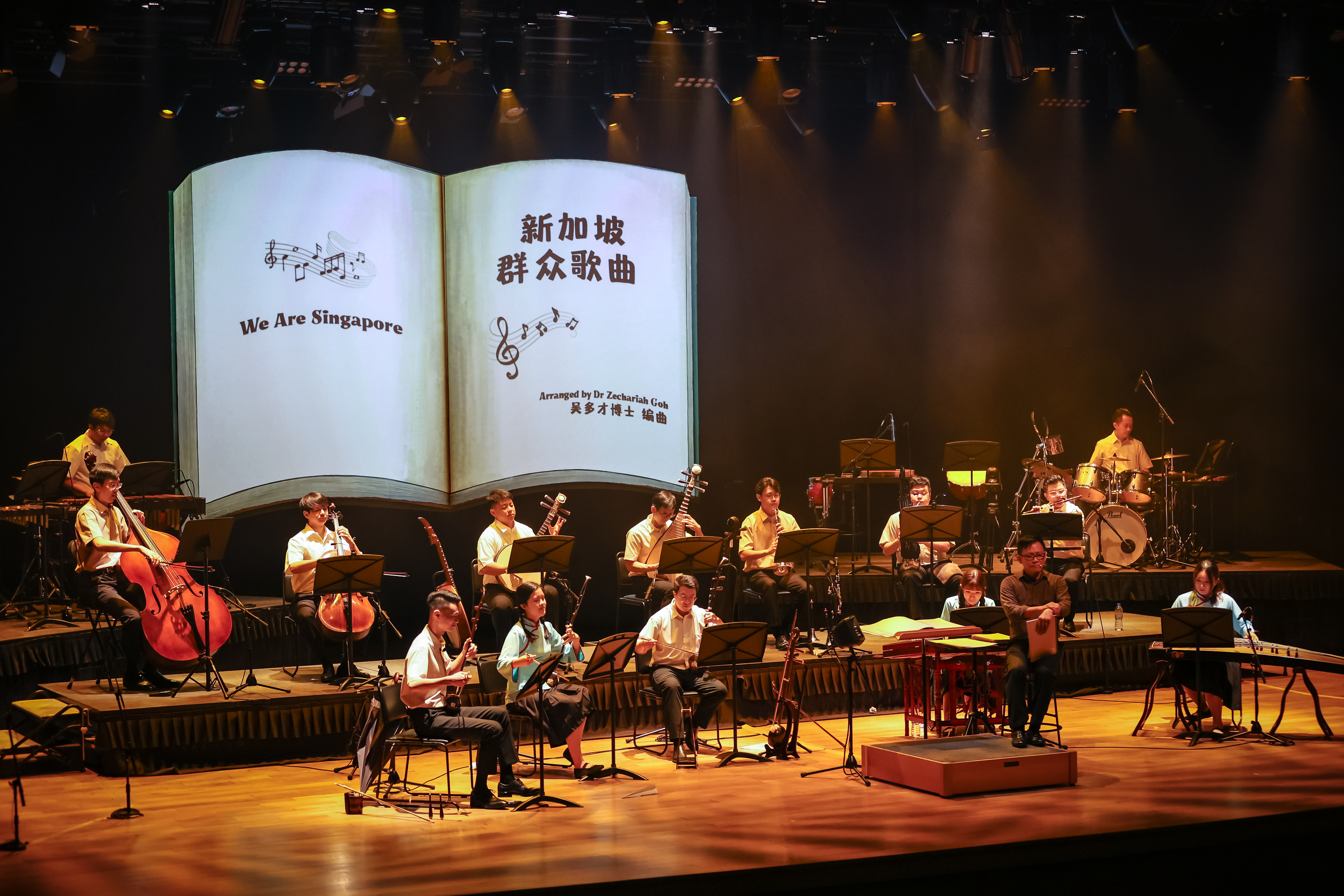 Chang Tou Liang | The Straits Times
