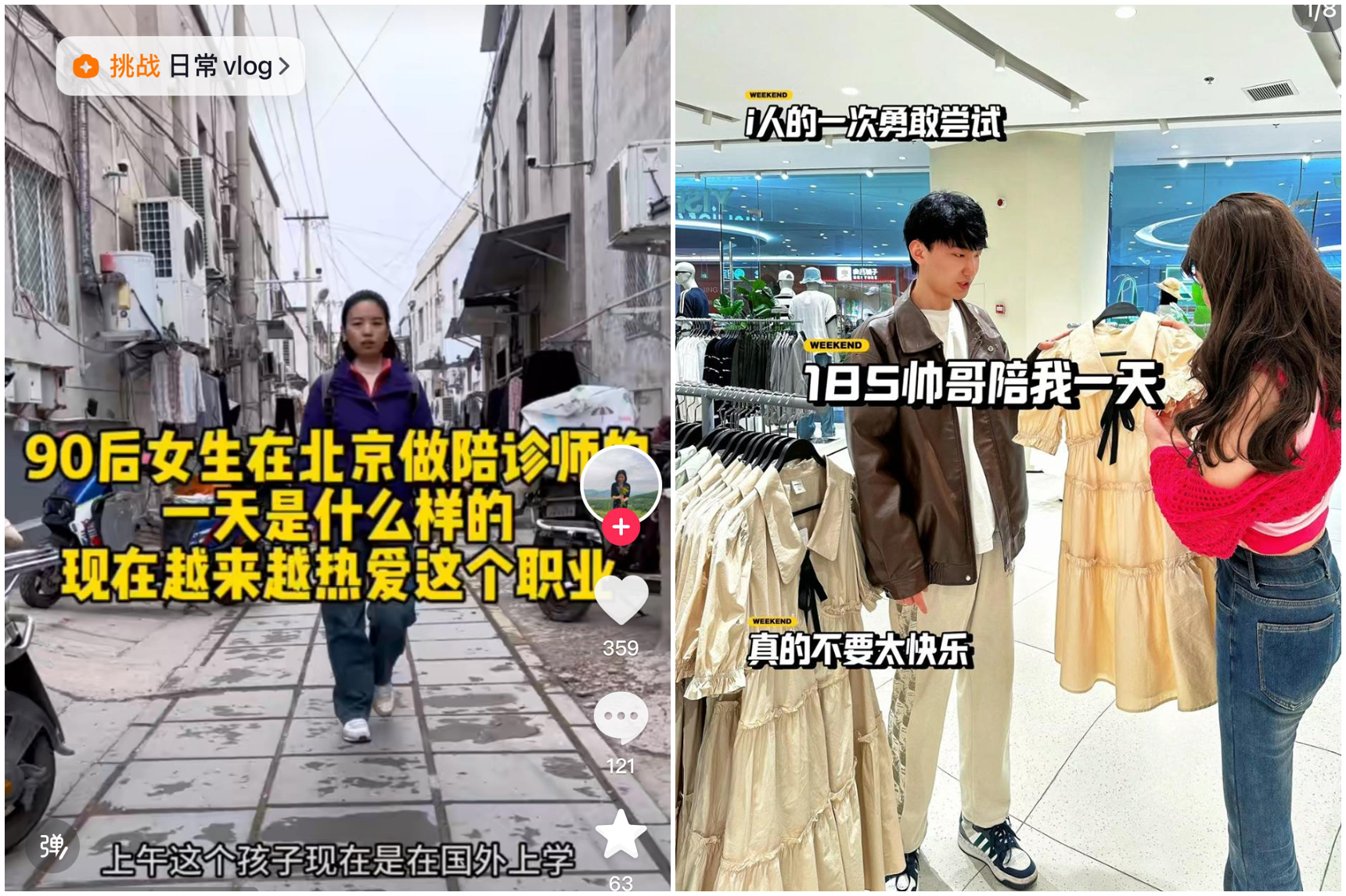 Aw Cheng Wei | The Straits Times