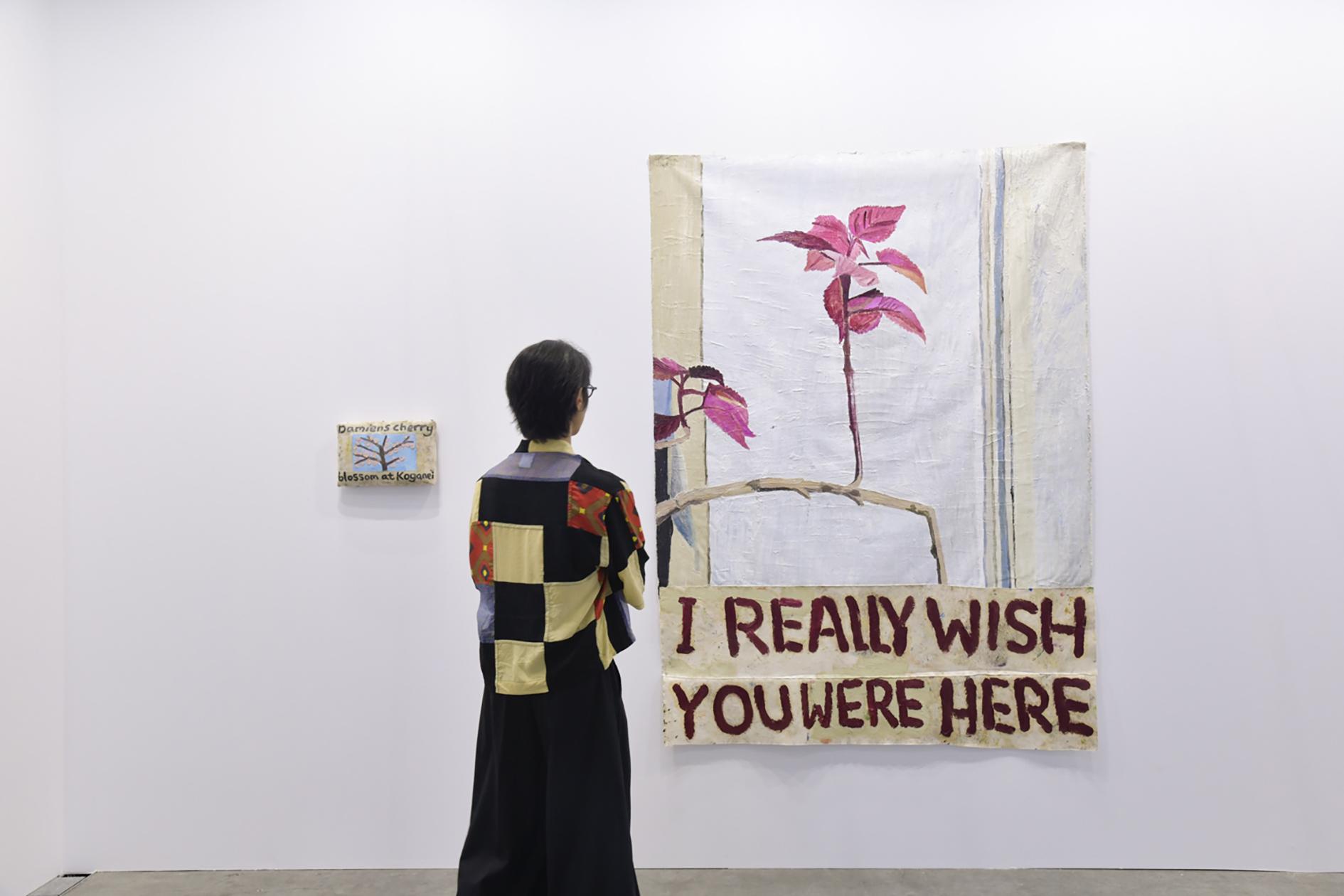 Latest Singapore art | The Straits Times