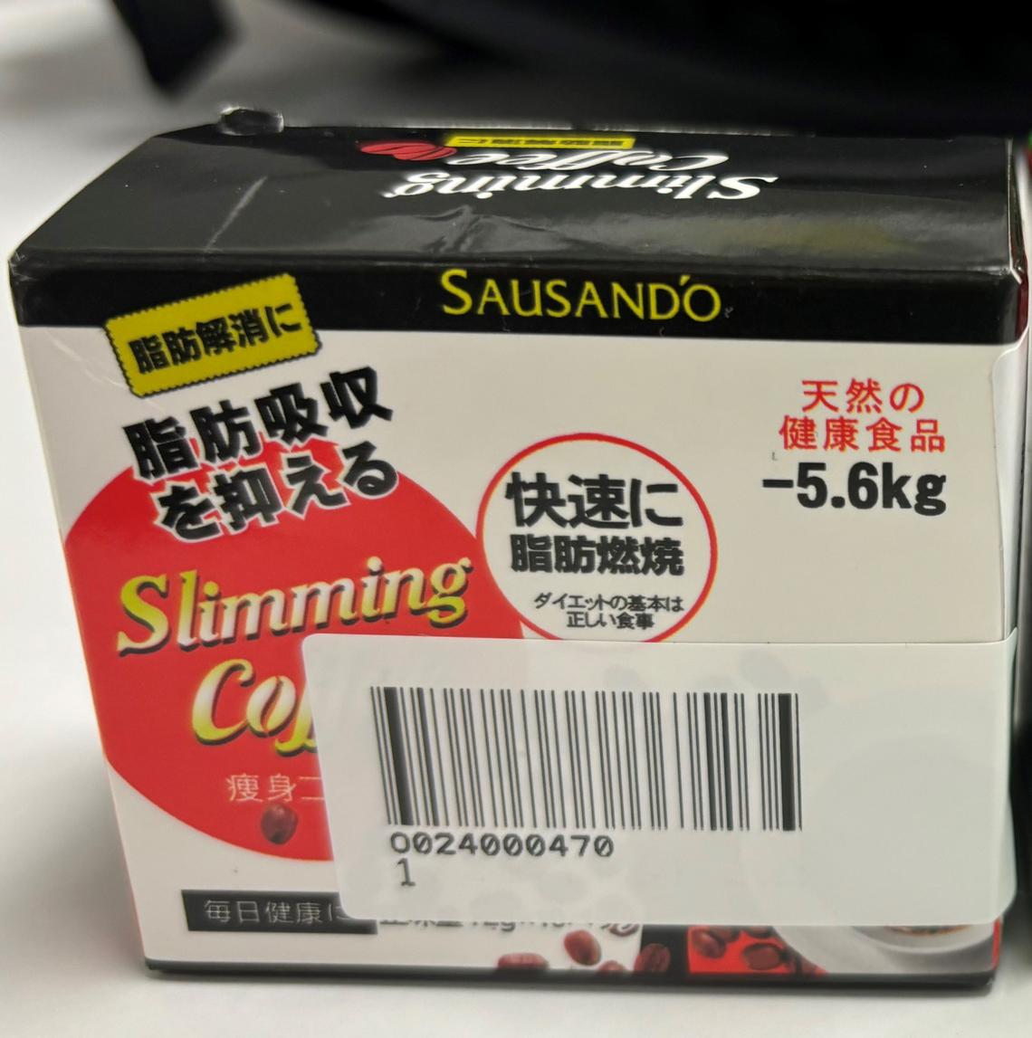 SFA issues warning after 4 weight-loss food items found to have banned substances | The Straits ...