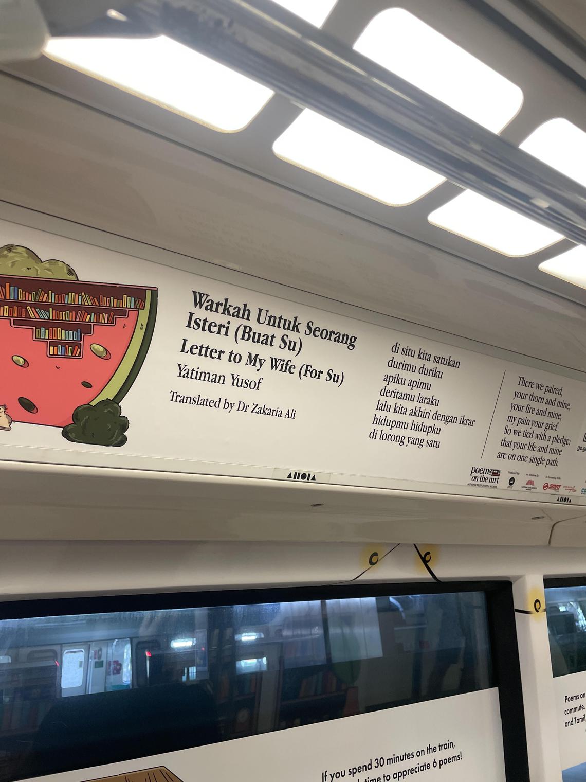 ‘Hear the bread talk, but the kopi tiam’: More than 100 S’pore poems take over MRT trains ...