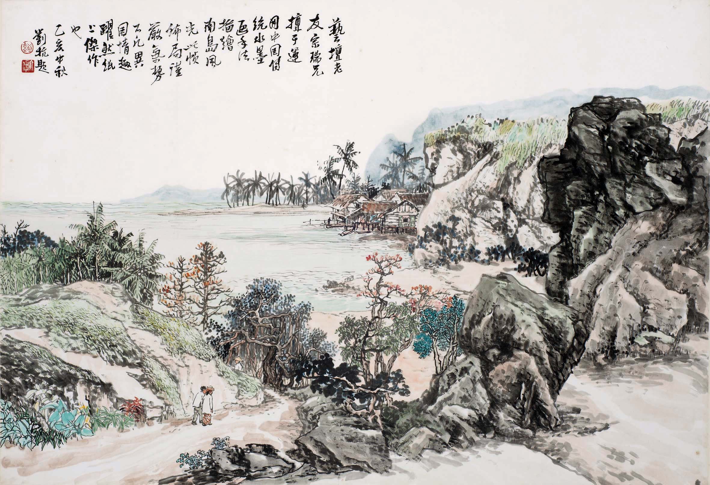 Nine works that set artist records at Christie's Singapore art sale ...