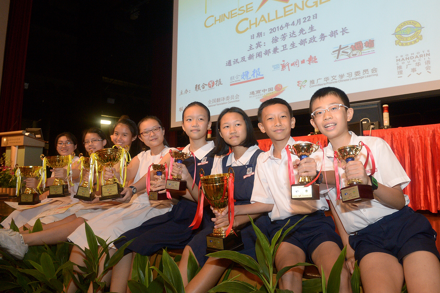 Teams rise to the Chinese Challenge | The Straits Times