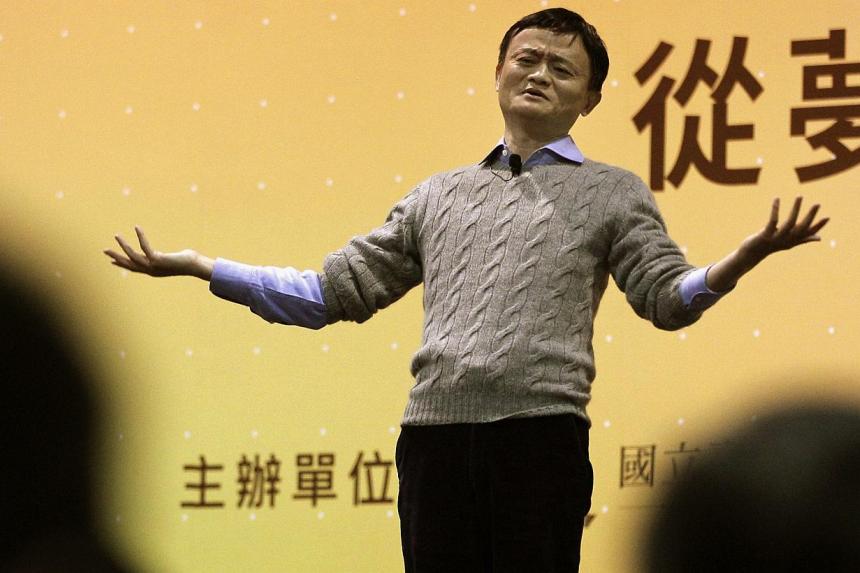 Taiwan snubs Alibaba funding scheme for young entrepreneurs | The ...