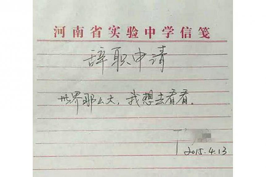 Chinese teacher's inspiring 'the world is big' resignation letter ...