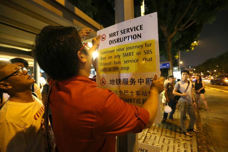 Uber price surge during train disruption irks users | The Straits Times