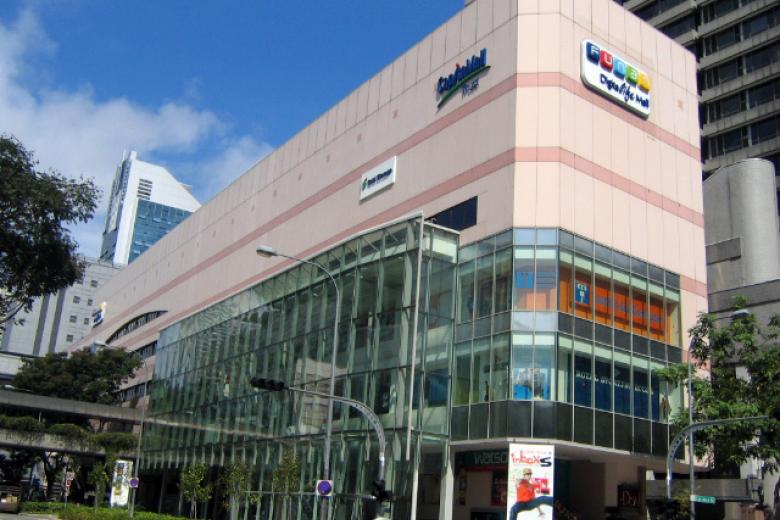 CapitaLand Mall Trust exploring sale or redevelopment of Funan ...