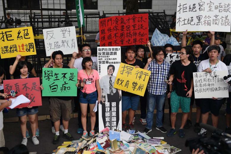 Students protest in Taiwan over 'China-centric' education | The Straits ...
