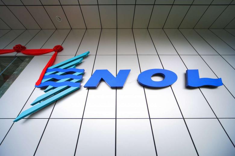 NOL sails back into the black in Q2 with $1.22 billion profit | The ...