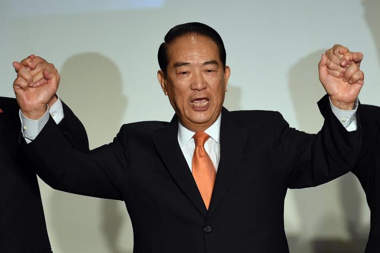Taiwan's minority party leader James Soong announces bid for president ...