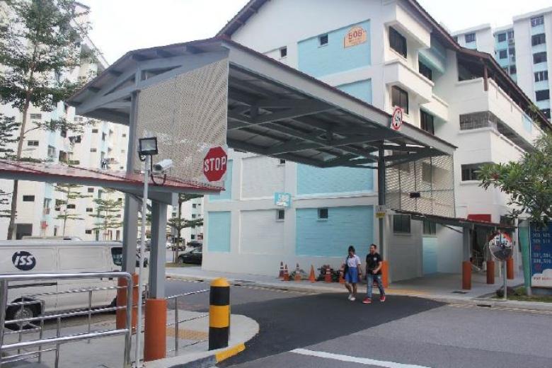 Chua Chu Kang GRC MPs announce upgrading masterplan | The Straits Times