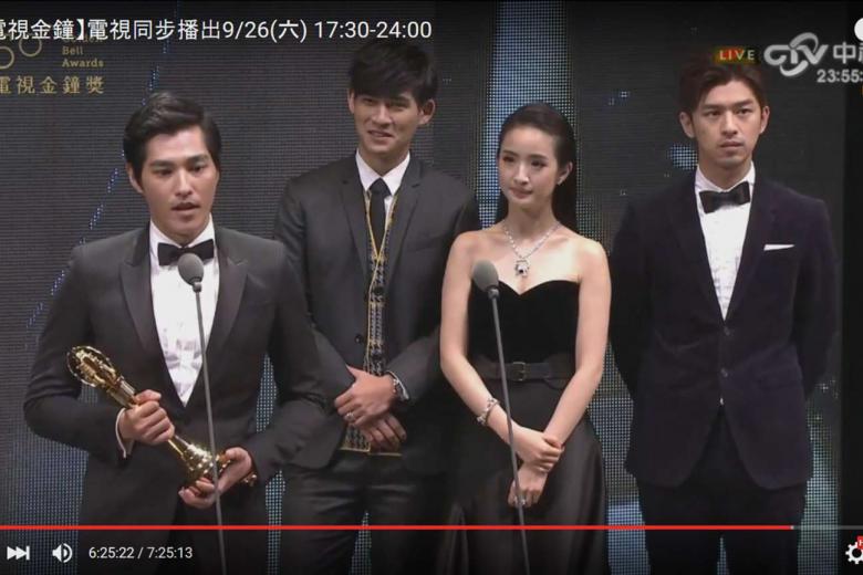 Ruby Lin, Blue Lan and Mickey Huang win Golden Bell Awards, Huang ...