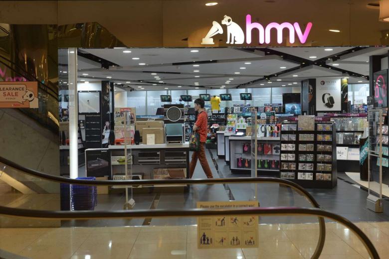 HMV's Marina Square outlet closure - could it return as a speciality ...