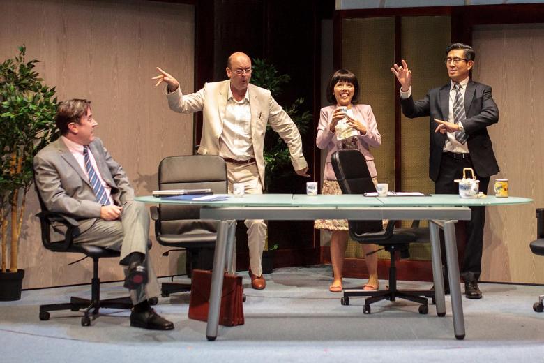 Pangdemonium's Chinglish enjoys getting lost in translation | The ...