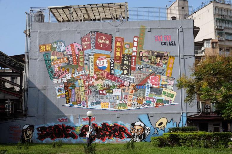 Taiwan's graffiti artists get new urban canvas as officials designate ...