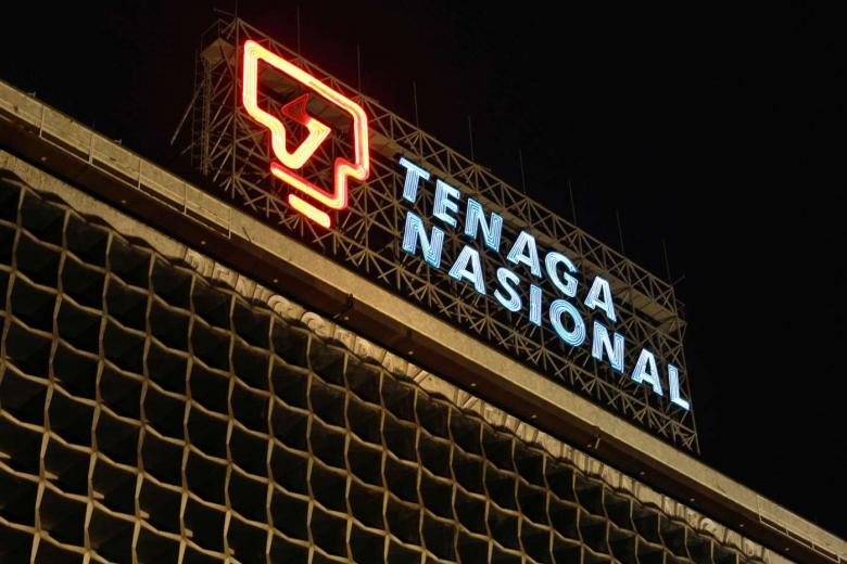 Malaysia's Tenaga Submits Offer for 1MDB's Edra Power Assets | The ...
