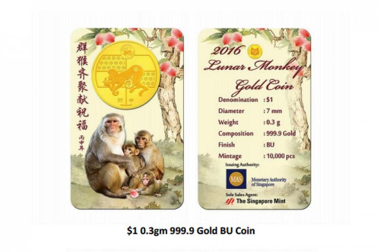 MAS launches Year of the Monkey coins for 2016 | The Straits Times