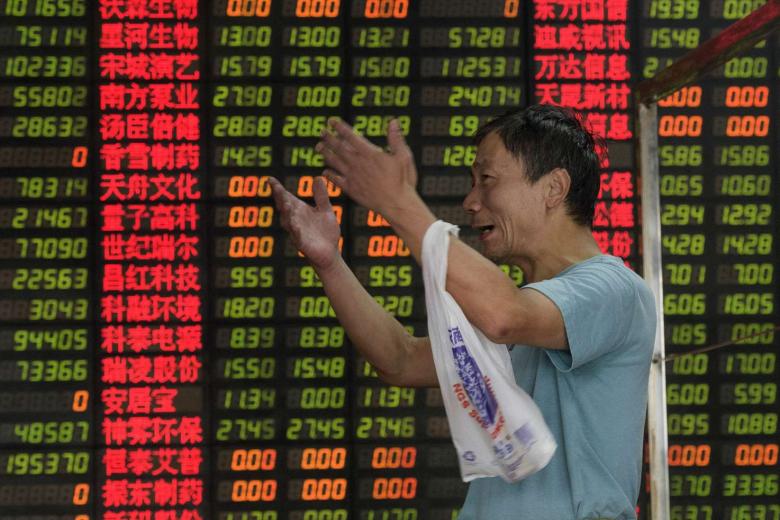 China stock rally fading as officials pare back support measures | The ...