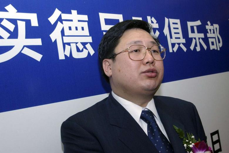 Business ally of China's Bo Xilai dies in prison: media | The Straits Times