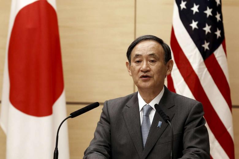 Japan to launch international anti-terrorism information unit | The ...