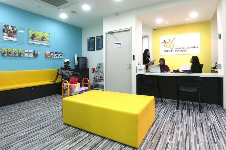 MSF to hold public consultation on changes to Mental Capacity Act | The ...