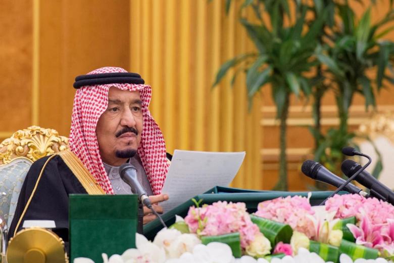 Saudi King Salman marks tumultuous first year | The Straits Times