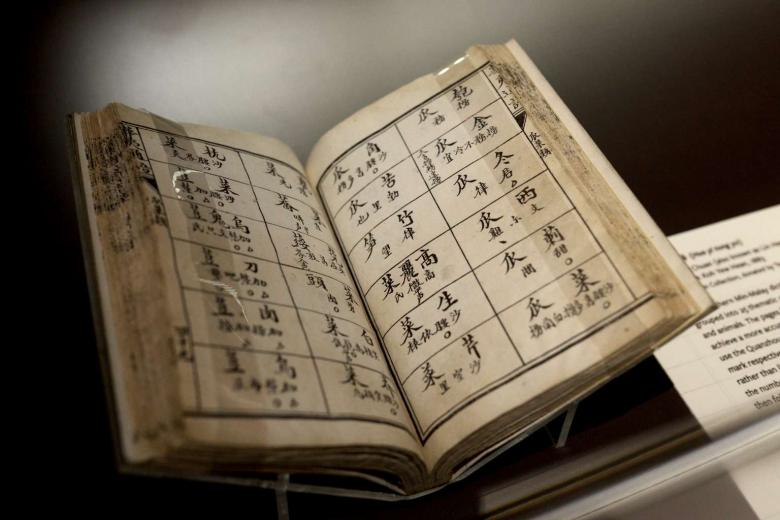 100 rare items on display at NLB's new exhibition on colonial Singapore ...