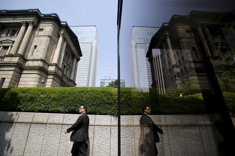 Bank of Japan stuns markets by adopting negative interest rates | The ...