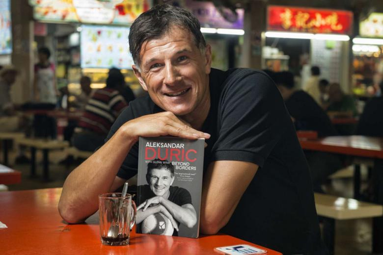 Football: Aleksandar Duric set to head new ActiveSG football academy ...