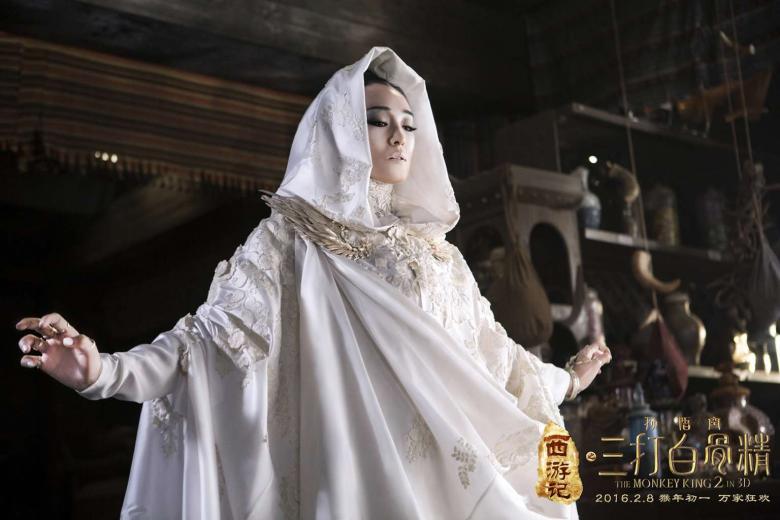 When Gong Li is twinkling at you - or playing the White Bone Demon ...