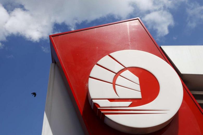 OCBC shares up on earnings surprise | The Straits Times