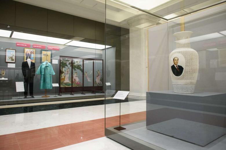 Religious 'relics' of modern-day messiah Sun Myung Moon go on display ...