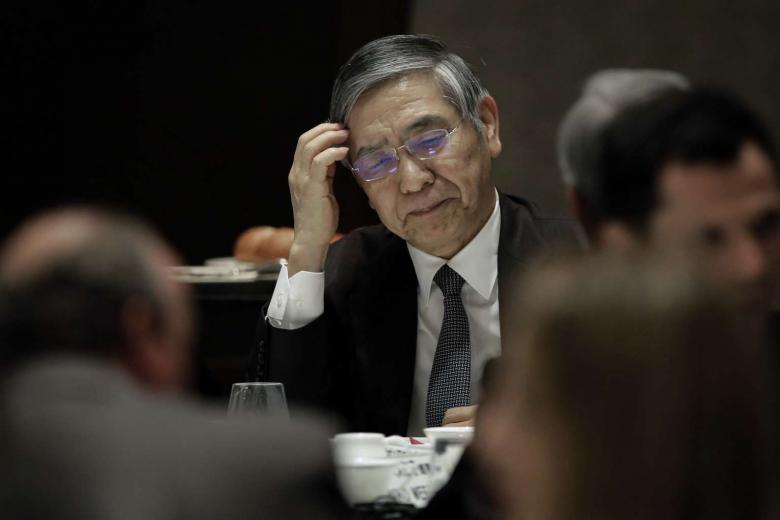 BOJ negative rate move backfires | The Straits Times
