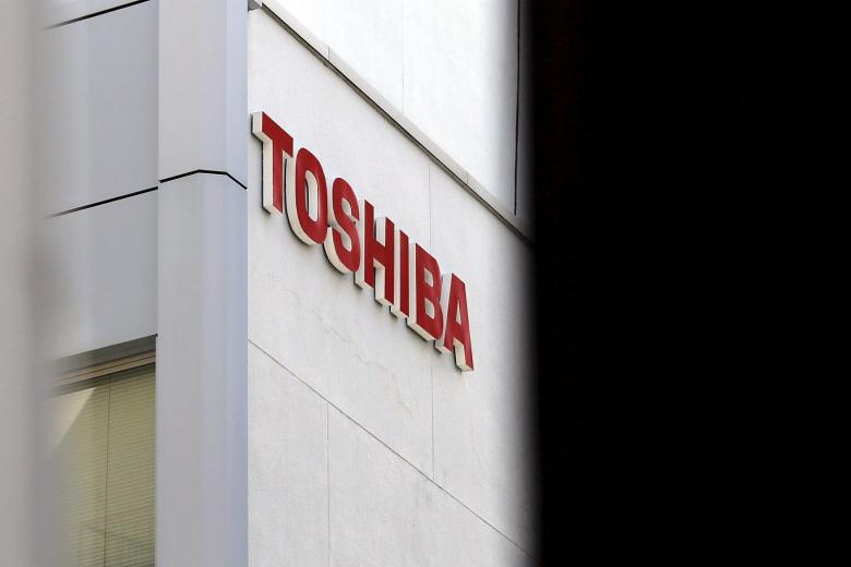 Toshiba confirms US probe, mulling $2.43b writedown for Westinghouse ...