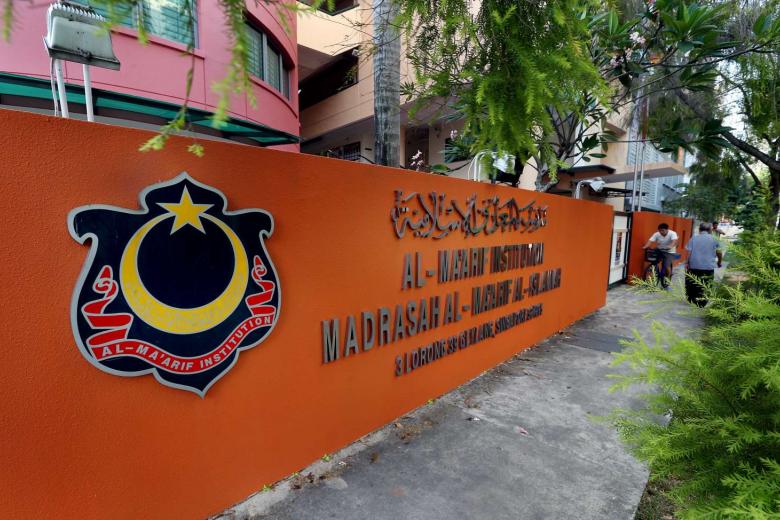 Attacks on madrasah students: Security officer charged with hurting and ...