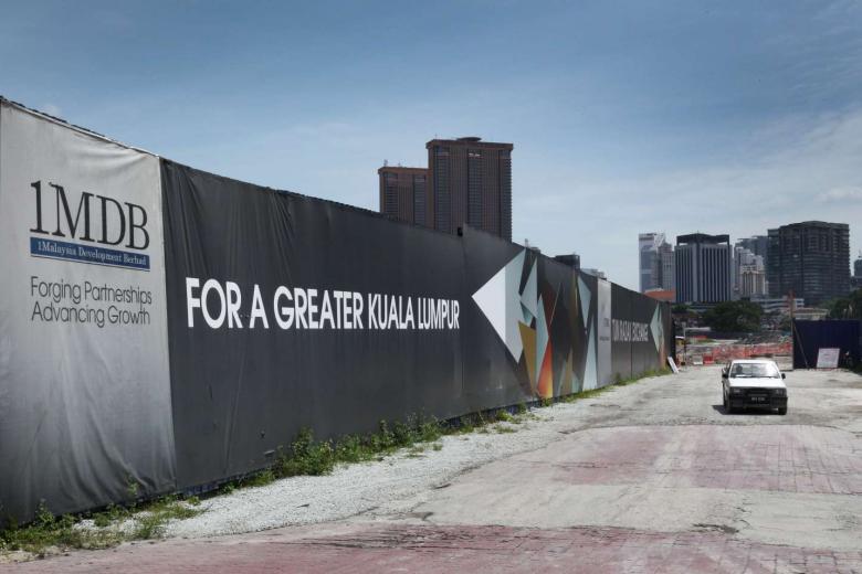 1MDB to become shell company after rationalisation plan is complete ...