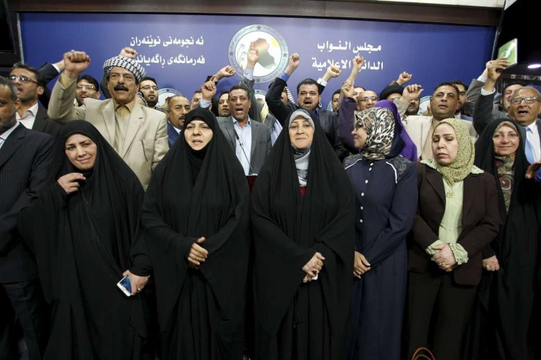 Iraq MPs vote to sack parliament speaker, deepening crisis | The ...