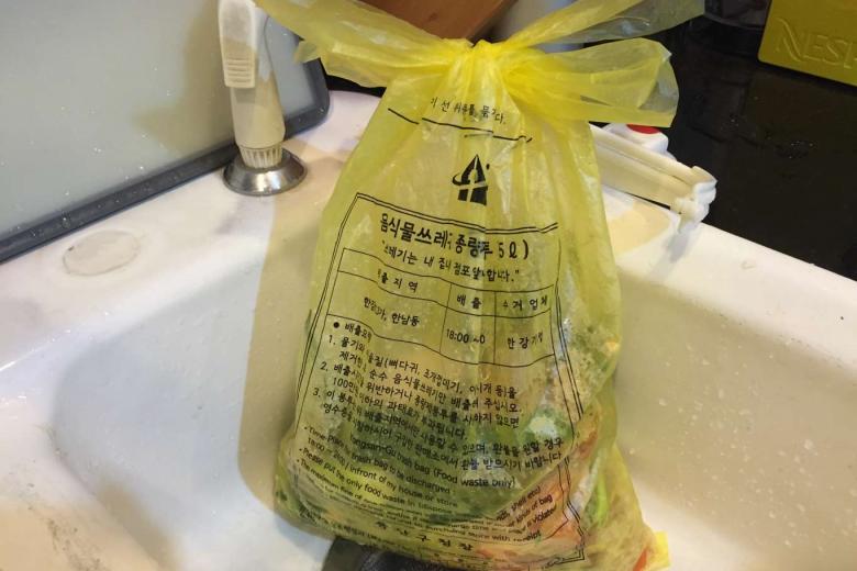 Culture Shock Over South Korea s Mandatory Recycling Of Food Waste Culture Shock Over South Korea s Mandatory Recycling Of Food Waste