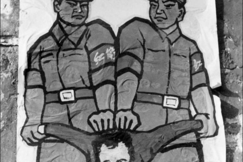 7 questions about China's Cultural Revolution answered | The Straits Times