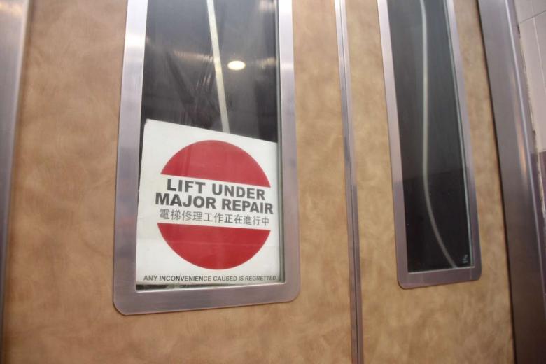 BCA suspends Bukit Panjang lift after it 'over-ran' and injured 59-year ...