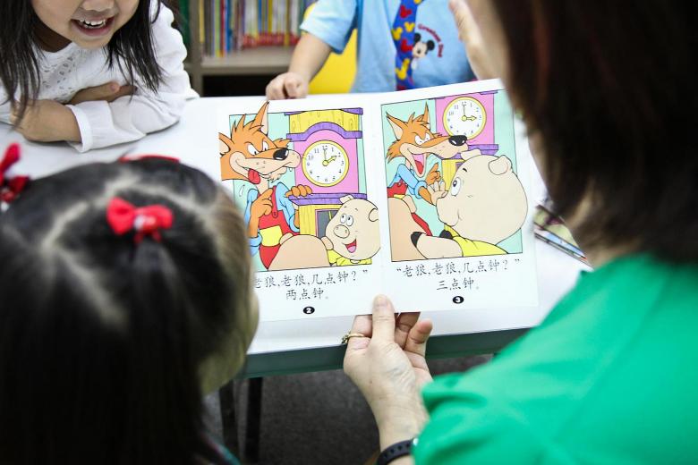 Intrusive parents may lead children to be overly self-critical: NUS ...