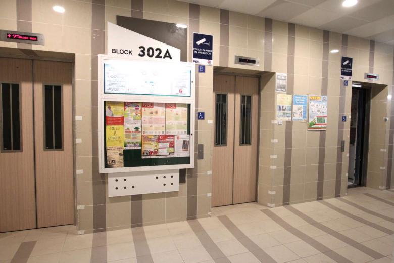 Competition watchdog investigating restrictive practices in supply of ...