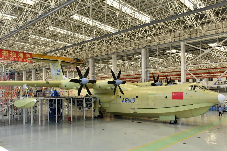 China unveils massive seaplane with maximum range of 4,500km | The ...