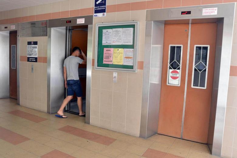 New Lift Enhancement Programme for HDB lifts to modernise for better ...