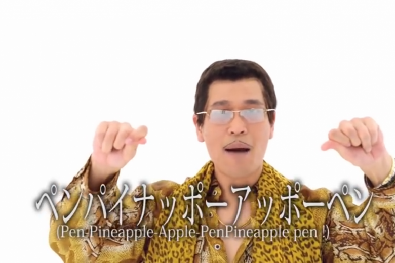 Viral Japanese song Pen-Apple-Pineapple-Pen touted as 'next Gangnam ...