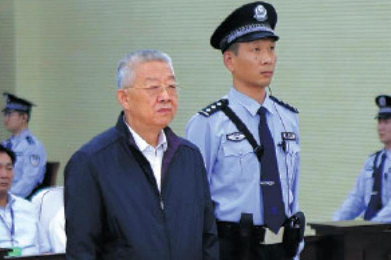 China sentences former Yunnan party boss to death for bribery, with 2 ...